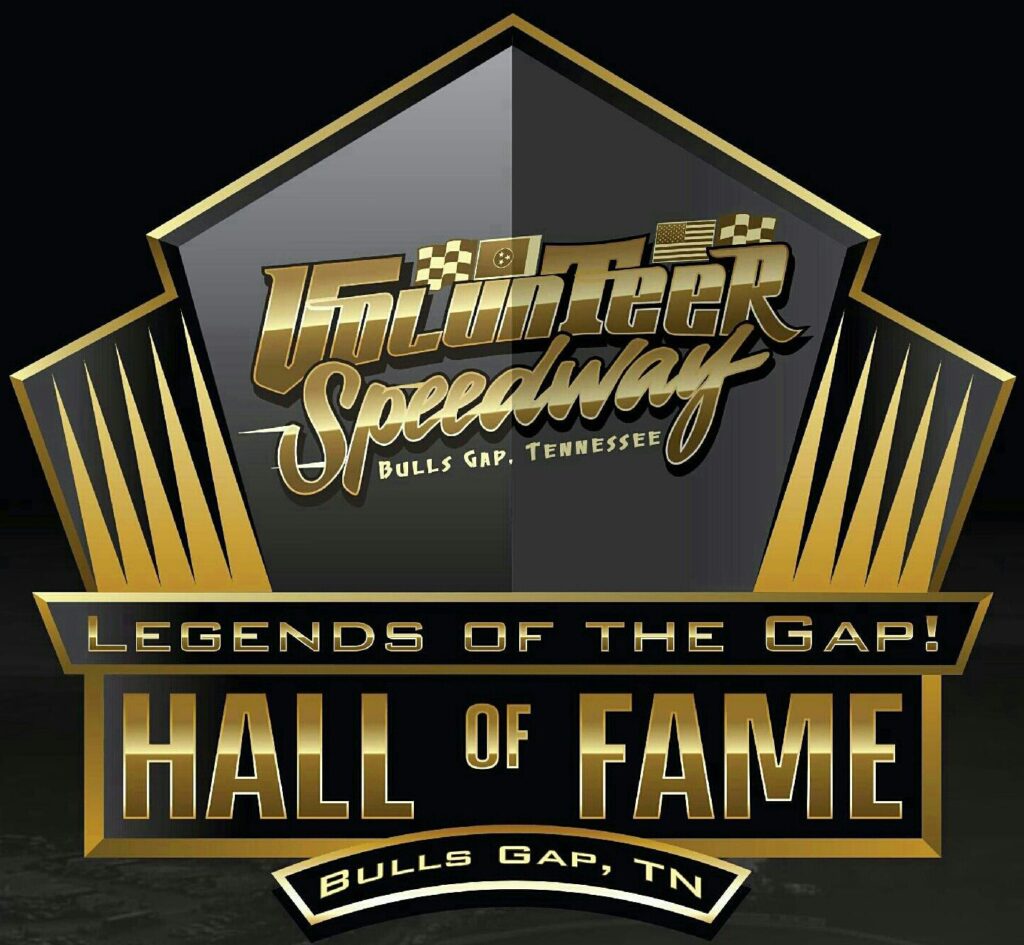 Volunteer Speedway – East Tennessee Hall Of Fame « Volunteer Speedway